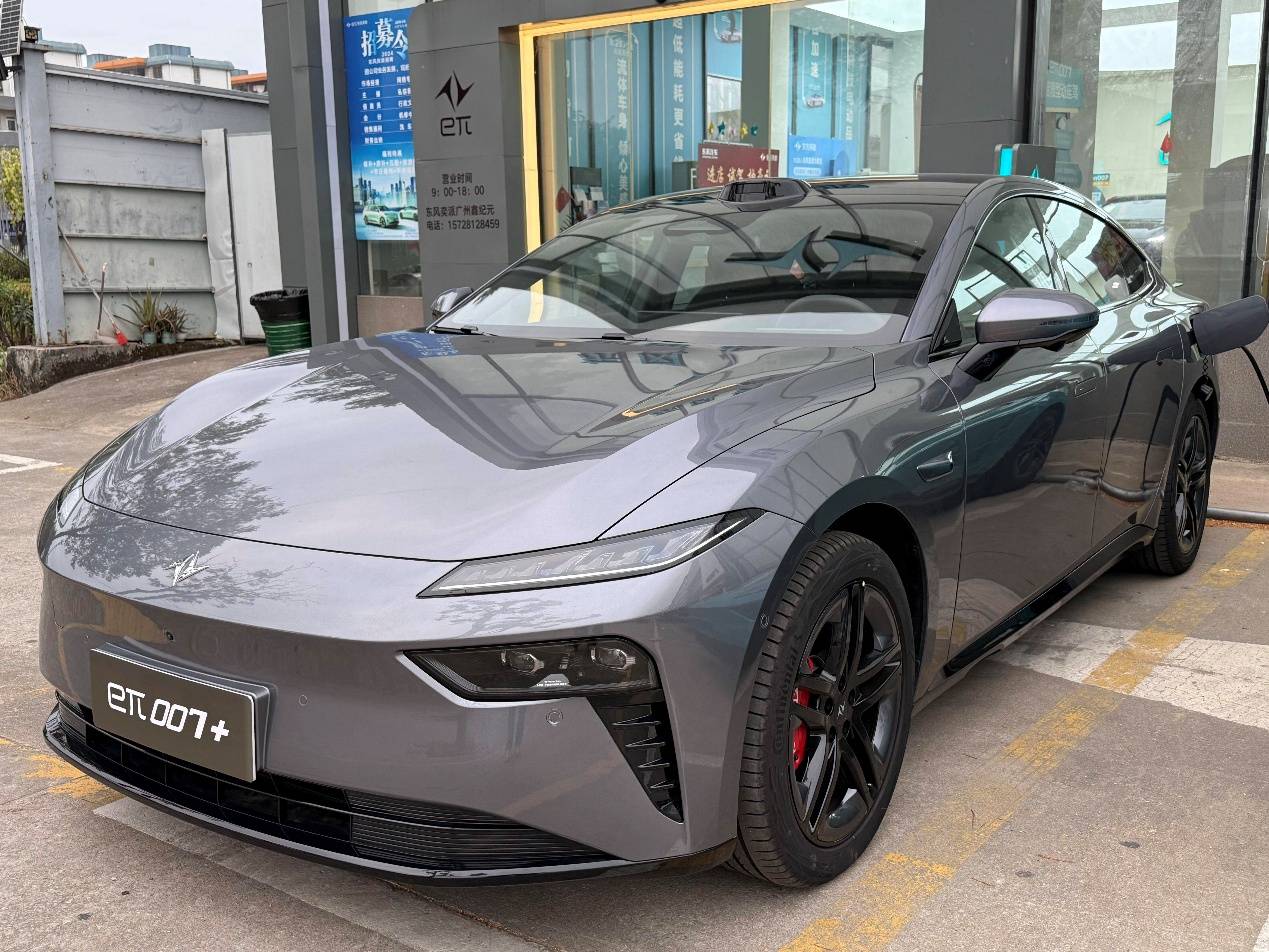 智己LS9、日产N6等 多款新车将在本周发布_搜狐汽车_搜狐网