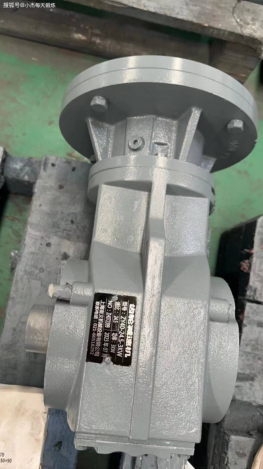 XWD4行星摆线减速机XWD4-11-4摆线轮外径