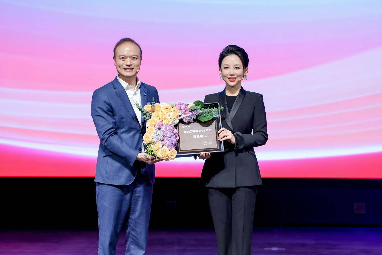 从中国MPV冠军到全球新能源MPV冠军，腾势D9让世界重新认识“中国豪华”_搜狐汽车_搜狐网