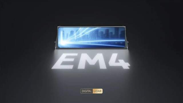 速腾聚创EM4获广汽高域独家定点，超500线数字化雷达首搭飞行汽车GOVY AirCab_搜狐汽车_搜狐网