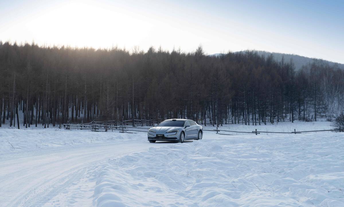 无惧冰雪，全天候守护：仰望U7从容应对冬日挑战_搜狐汽车_搜狐网