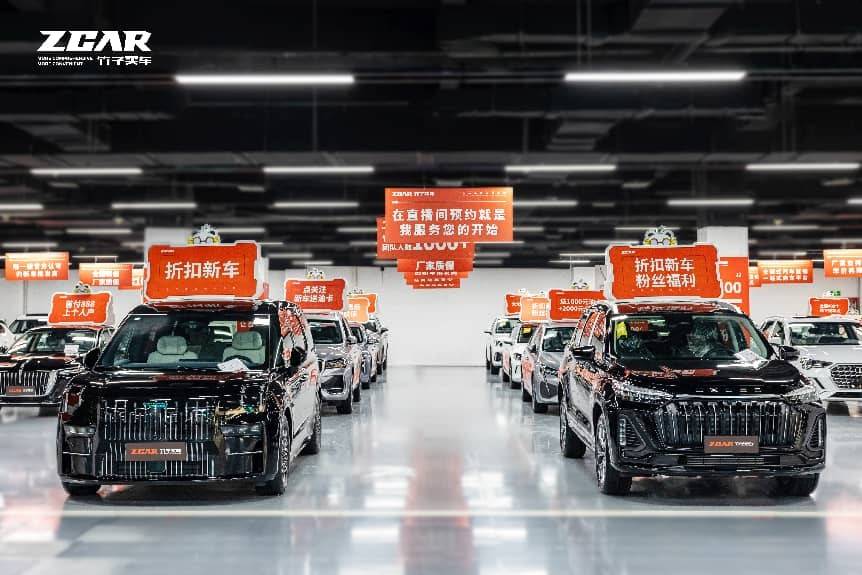 ZCAR竹子买车以六万平超级展厅，重塑汽车消费新范式_搜狐汽车_搜狐网