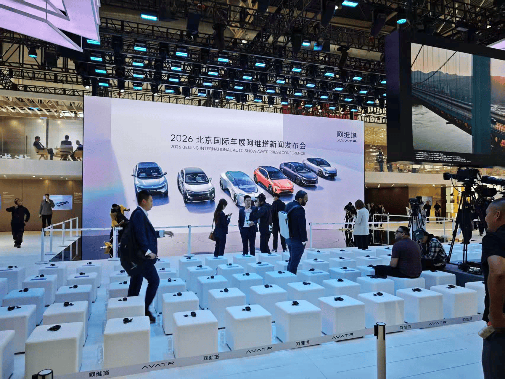 阿维塔全系车型亮相北京车展，概念车VISION XPECTRA亚洲首秀_搜狐汽车_搜狐网