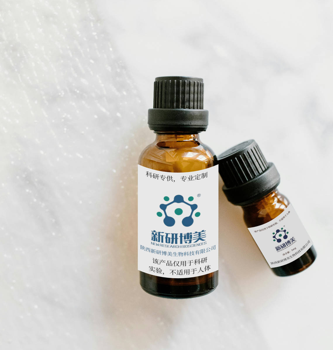 Alexa Fluor 555 NHS ester，AF555 NHS 活化酯