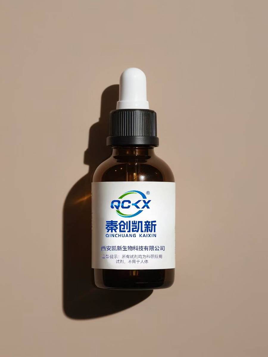 DPPE-PEG-COOH，二棕榈酰磷酯酰乙醇胺PEG羧基可以用于细胞膜的修饰和定位