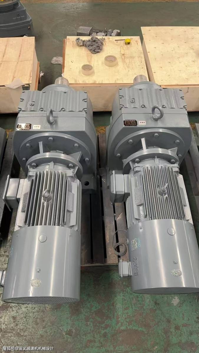 RV040-50-63B14减速机扭力臂减速电机RV040-50-71B5参数的解释