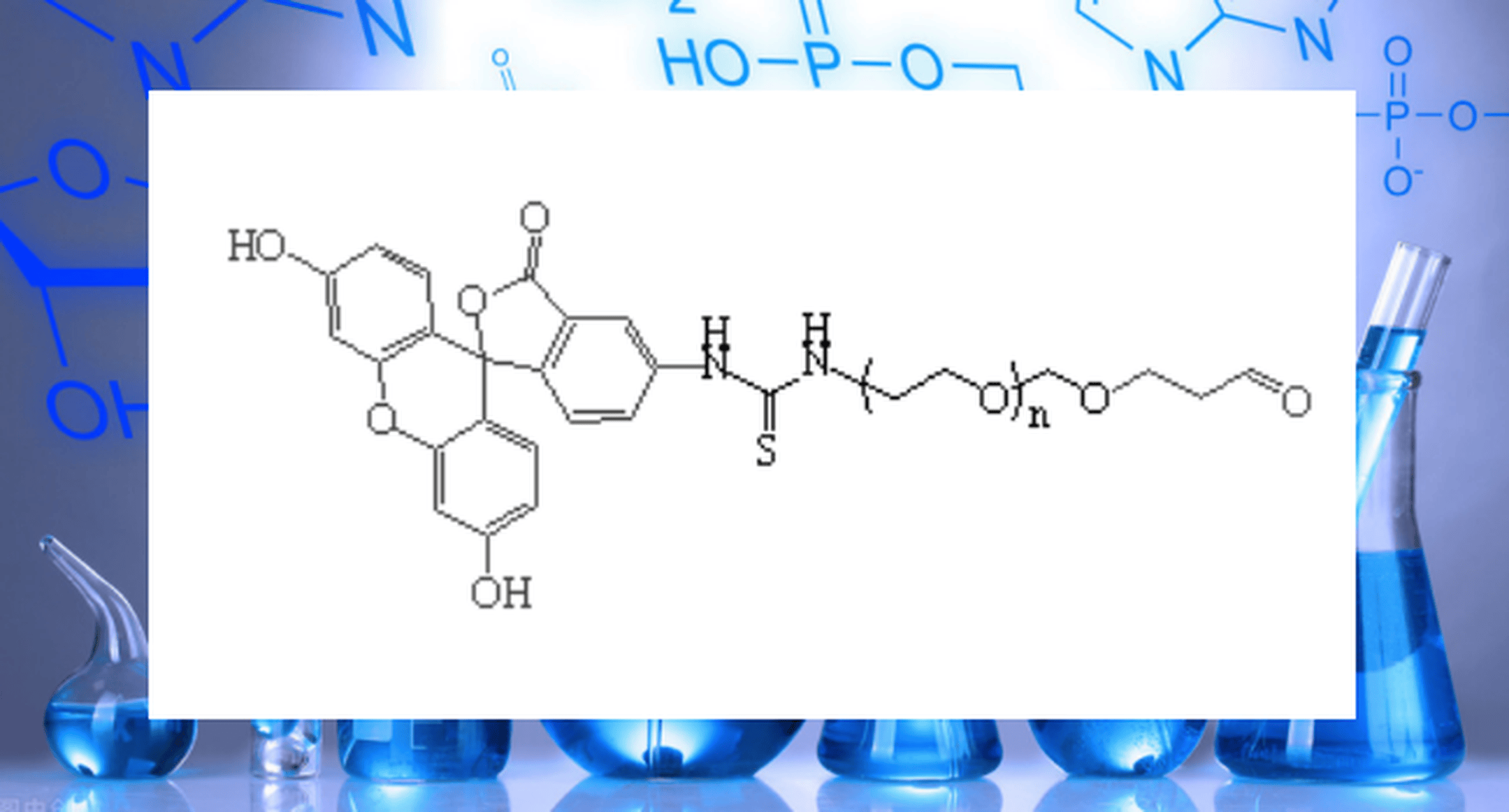 Fluorescein-PEG-Ph-CHO，FITC-PEG-Ph-aldehyde可实现对蛋白质的标记和追踪
