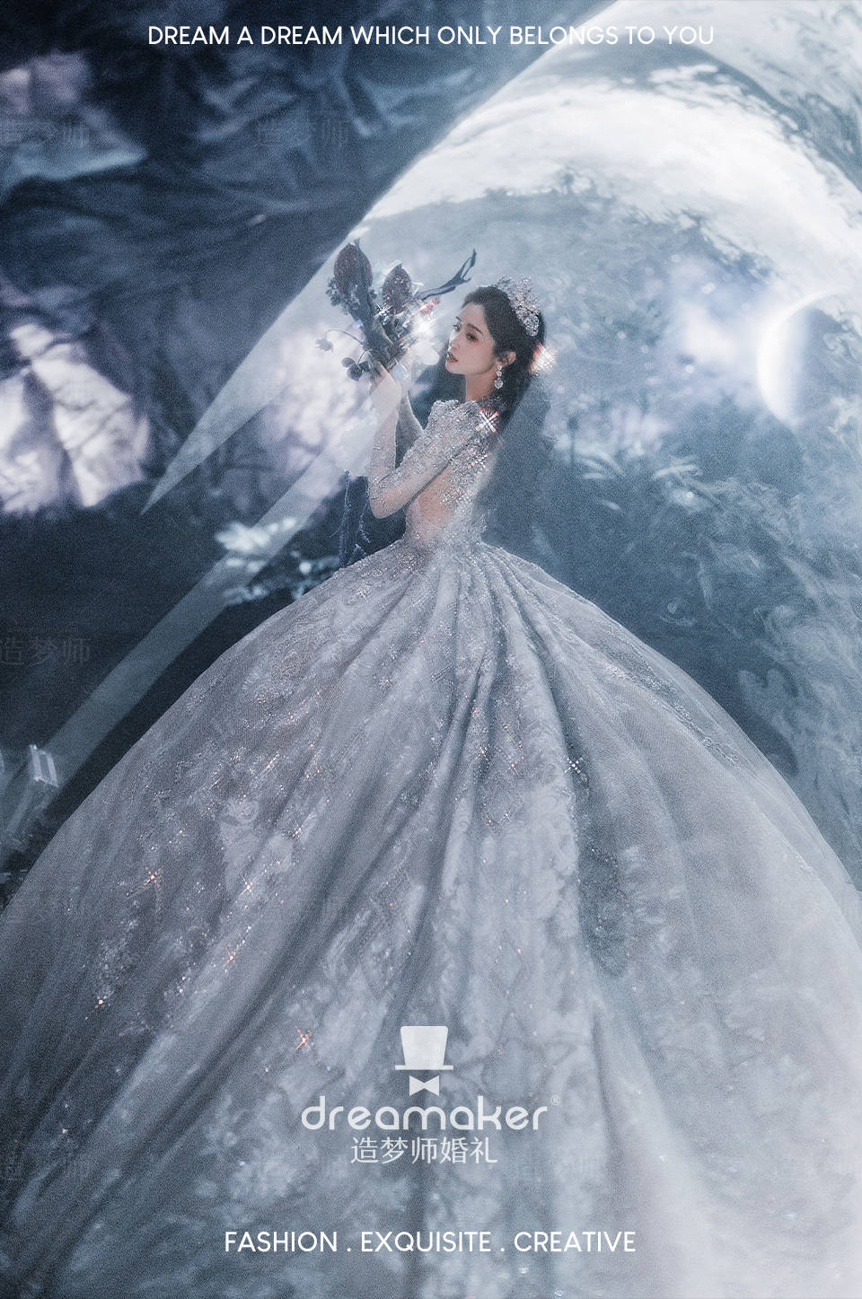 Dreamaker造梦师·恒纪元三体即视感-搜狐大视野-搜狐新闻