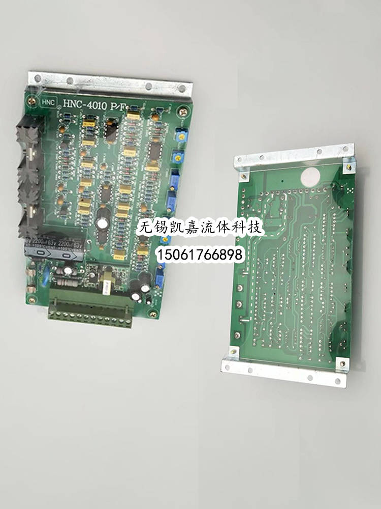台湾机立HNC-4010电子控制电路板 HNC-4010 P/F-搜狐大视野-搜狐新闻
