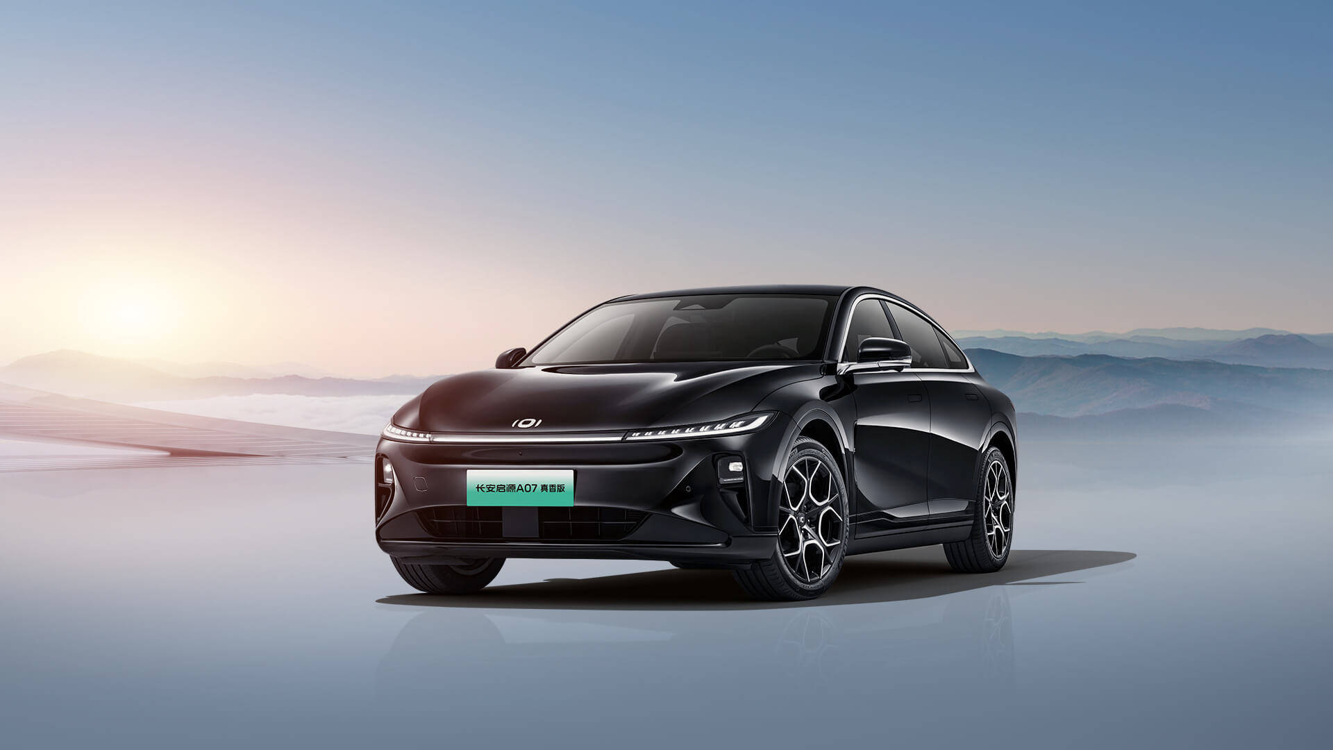 售价13.59万元起，长安启源A07真香版上市，两种续航/至高710公里_搜狐汽车_搜狐网