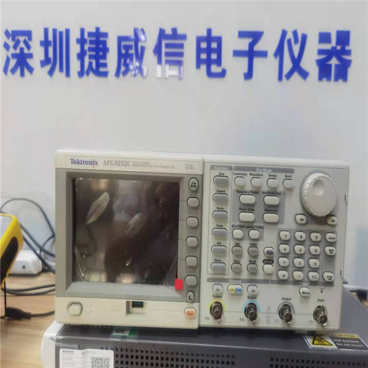 泰克AFG3252C任意波形发生器240MHz_搜狐网