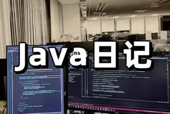Java编程语言简介：从Hello World到应用开发-搜狐大视野-搜狐新闻