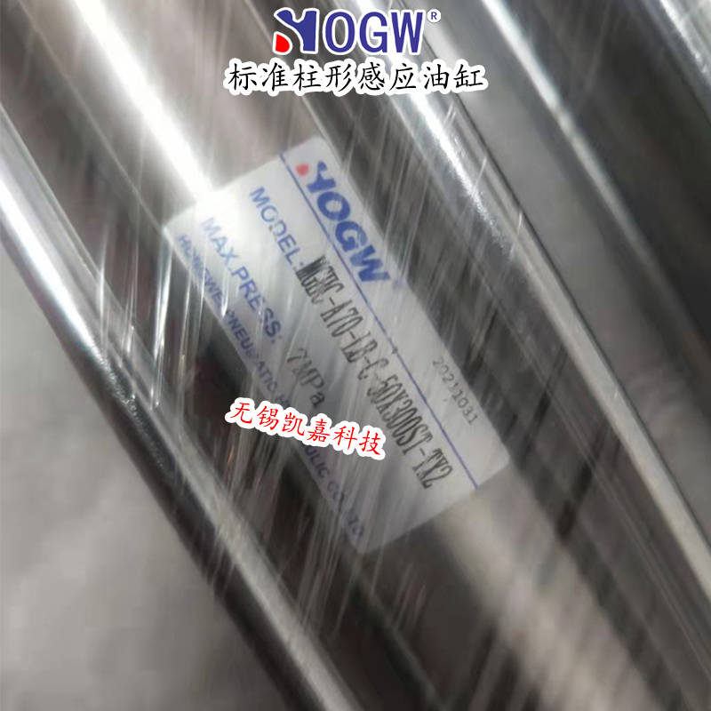 台湾HOGW标准柱形感应油缸MGHC-A70-LB-C-50X300ST-TX2 MGHC-A-140-FA-C-32_搜狐汽车_搜狐网