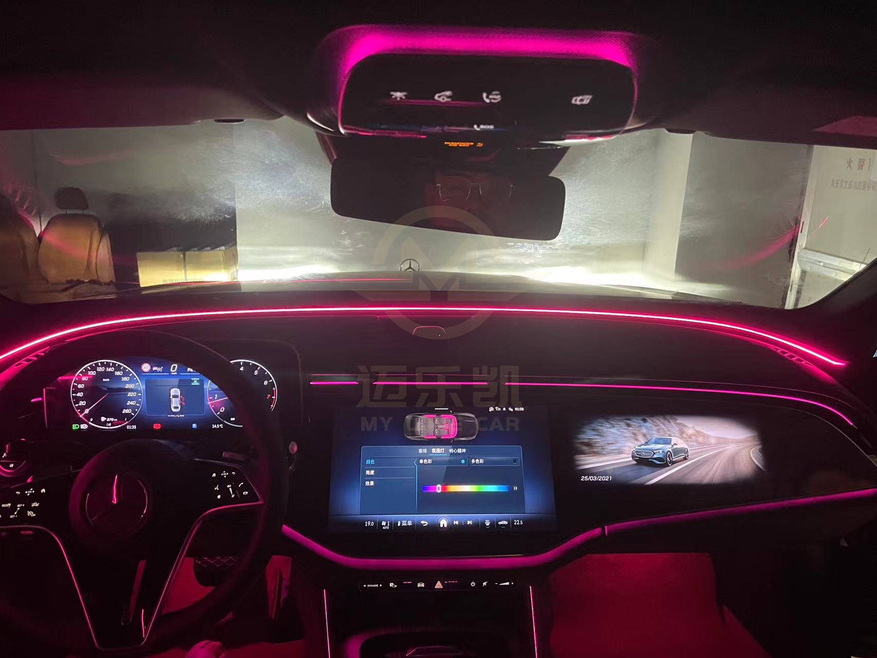 2024款奔驰E300L升级主动式氛围灯_搜狐汽车_搜狐网