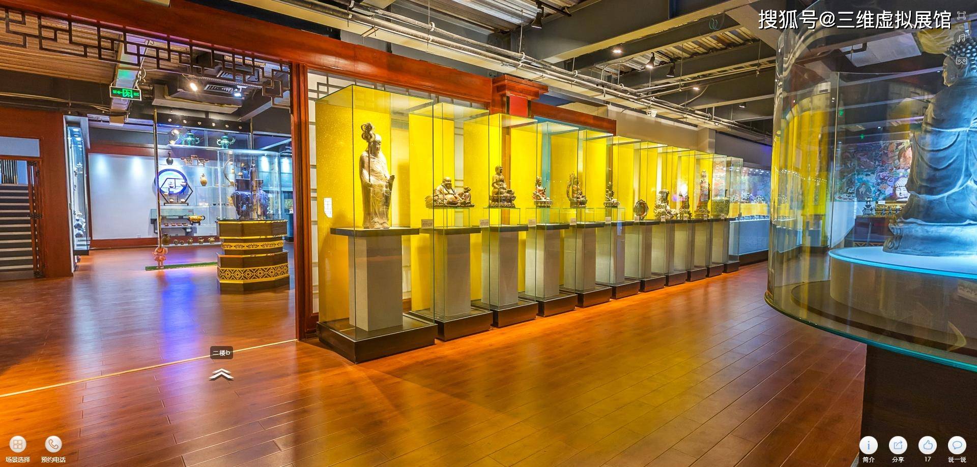 VR数字博物馆，VR全景云游，带你感受历史_文化_方式_技术