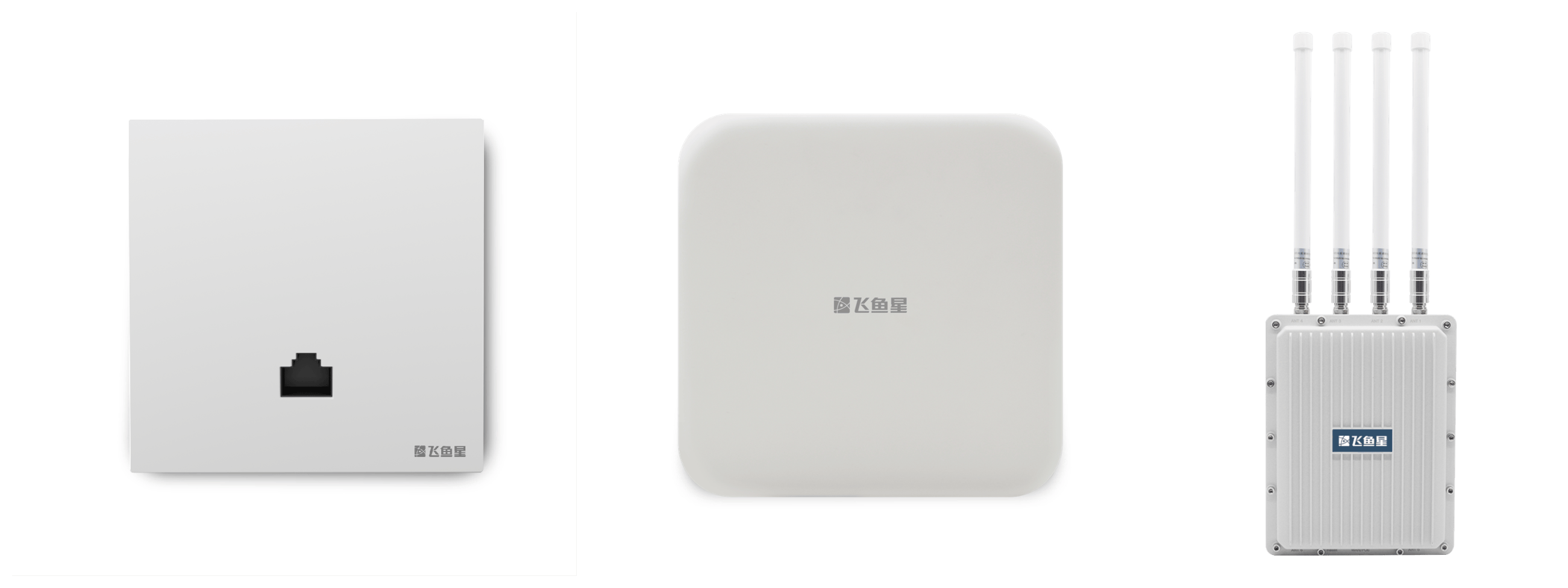 面板AP、吸顶AP、室外AP如何正确安装_建议_位置_Wi-Fi