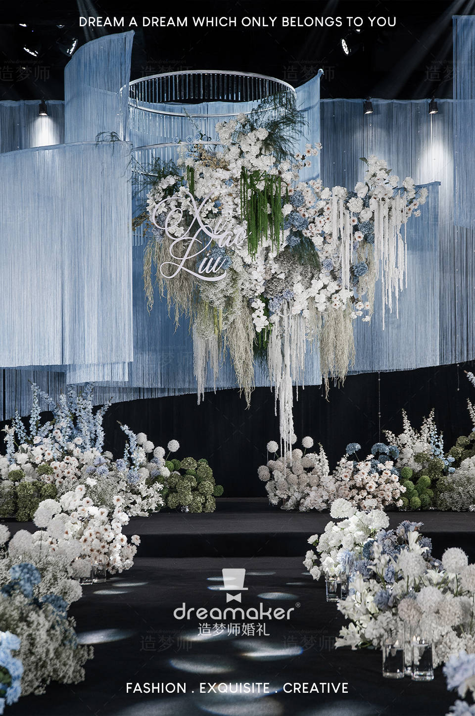 Dreamaker造梦师·用线帘在婚礼上打造凝固的瀑布-搜狐大视野-搜狐新闻