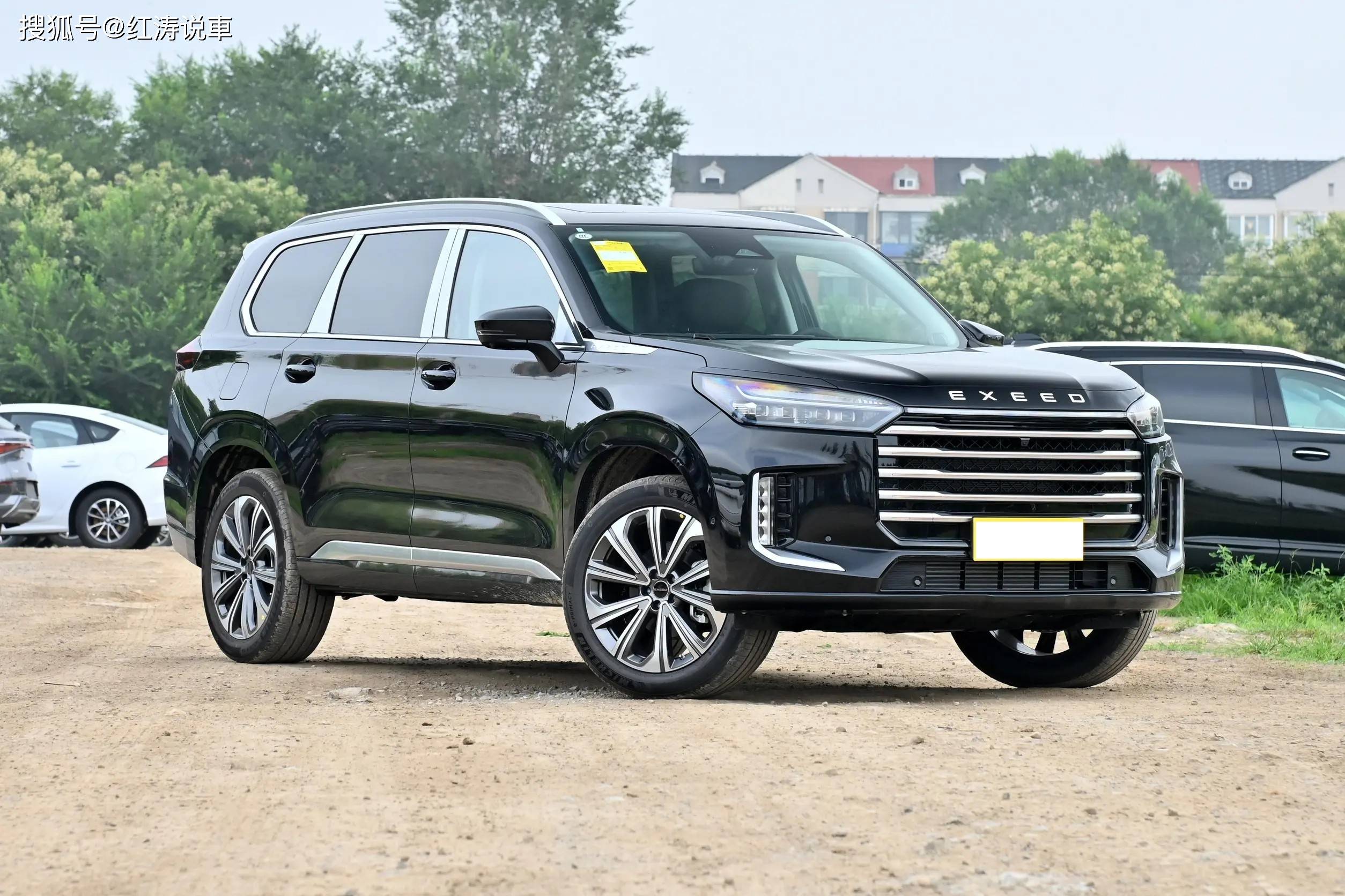 2025款星途揽月上市，中大型SUV，配2.0T+8AT，售价19.39万元起_搜狐汽车_搜狐网