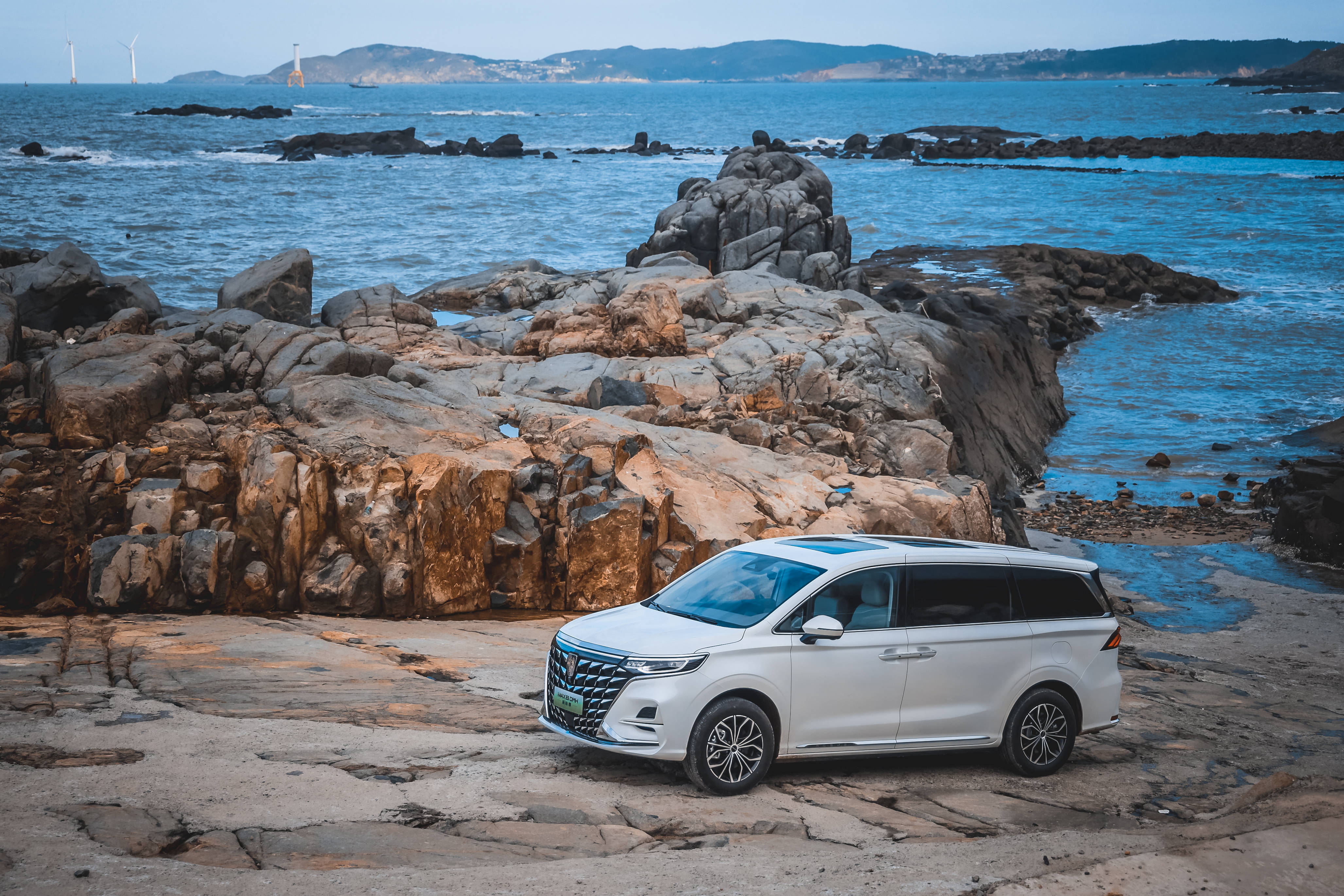 荣威D7 DMH世界冠军版、荣威iMAX8 DMH新陆尊将于11月8日正式上市_搜狐汽车_搜狐网