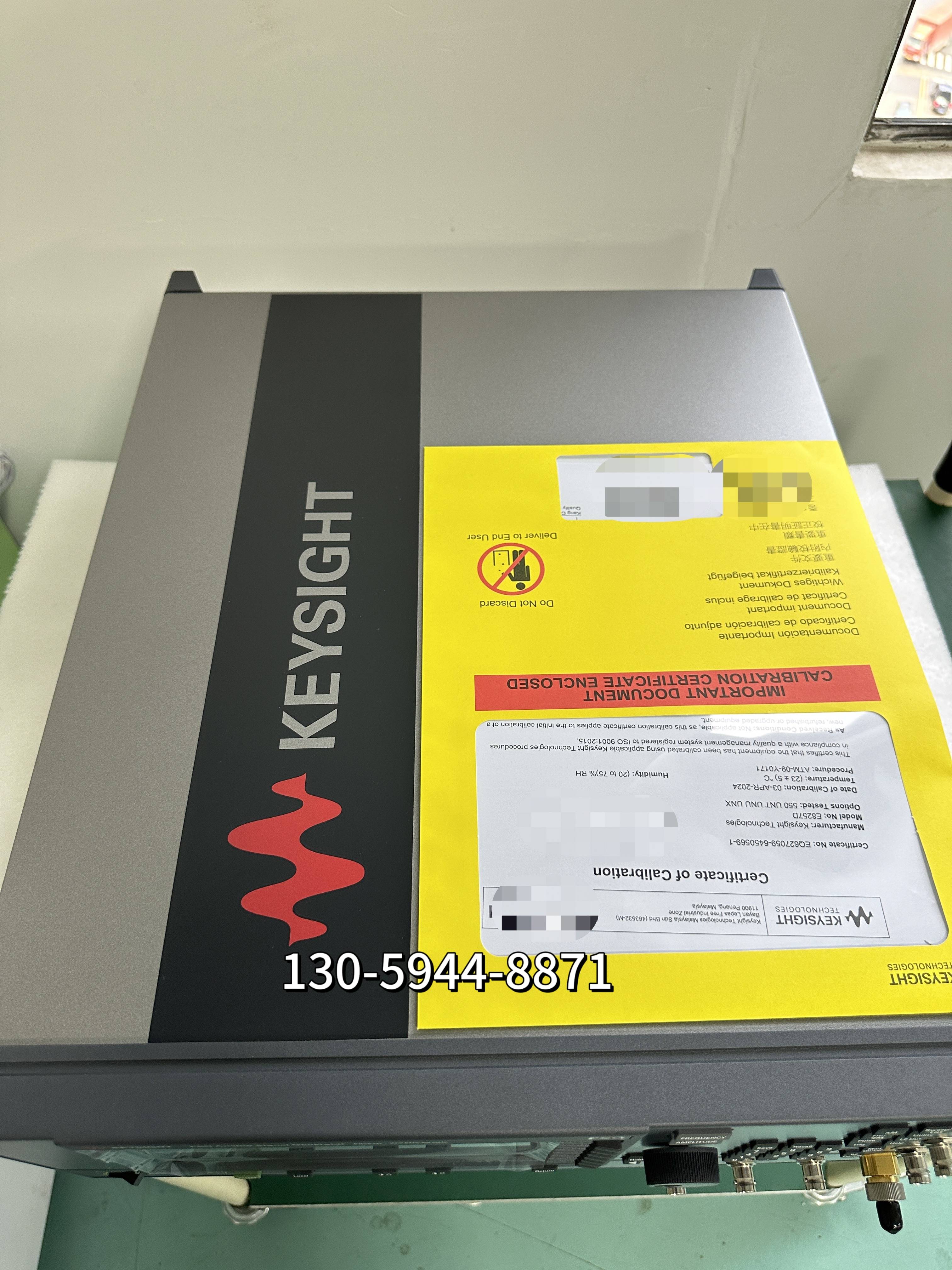 Keysight是德科技 E8257D 信号发生器_的测试_dBc_频率