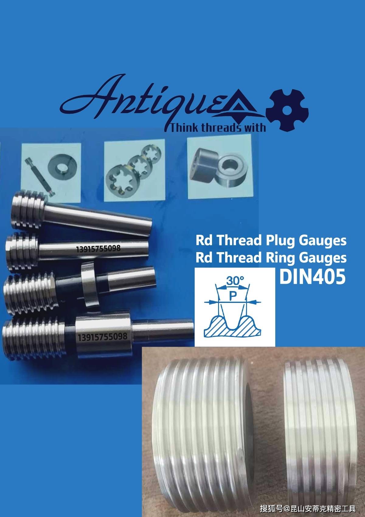 Rd螺纹塞规及Rd螺纹环规,DIN405;30°圆螺纹。_gauges_Thread_Round