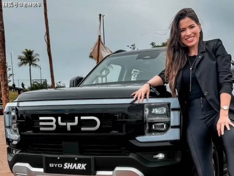 比亚迪Shark 6海外受热捧，澳洲上市三小时订单破千！_搜狐汽车_搜狐网