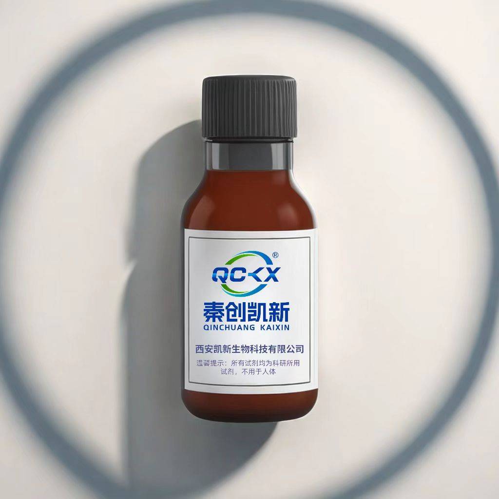 Cholesterol-PEG-SS由胆固醇（Cholesterol）、聚乙二醇（PEG）和二硫键（SS）三部分构成_-acid_生物_试剂