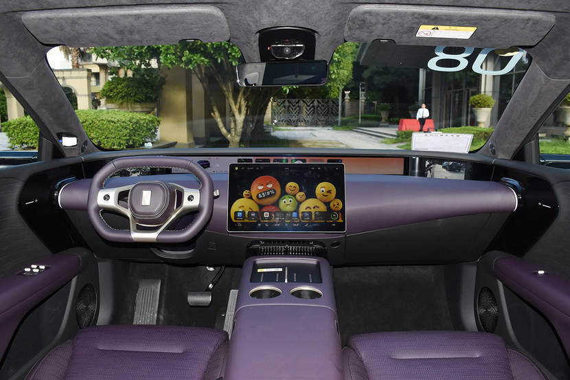 长安2025新车大揭秘：阿维塔06、深蓝S09与启源C798谁将领跑新能源赛道？_搜狐汽车_搜狐网