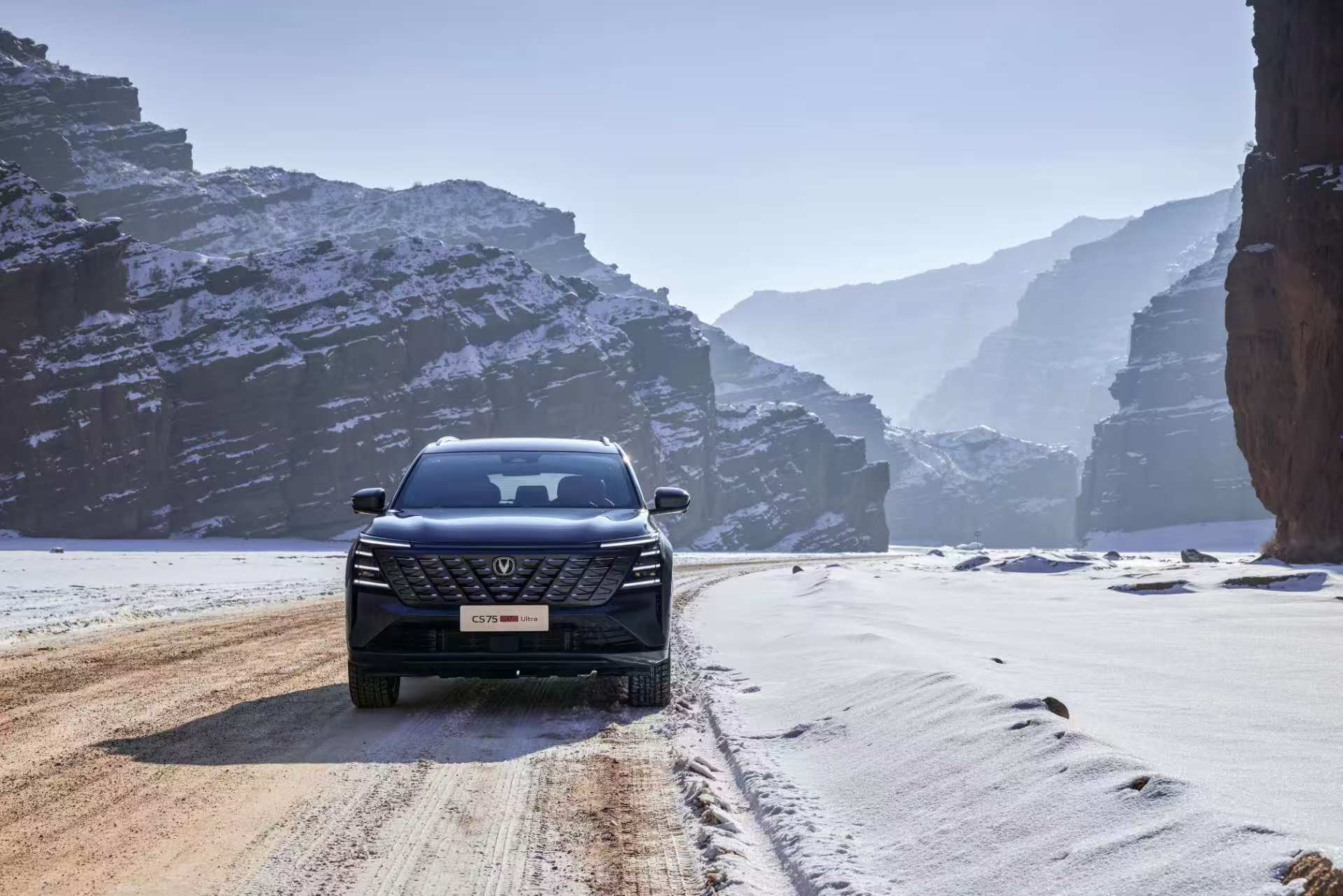 长安CS75PLUS Ultra新升级，13.19万起售，动力内饰全面焕新！_搜狐汽车_搜狐网