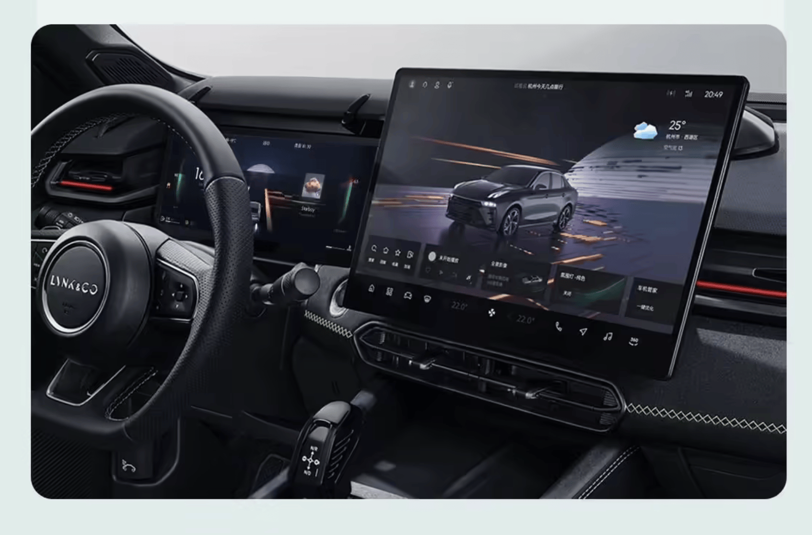 领克车型LYNK OS N系统大升级，这些新功能你期待吗？_搜狐汽车_搜狐网