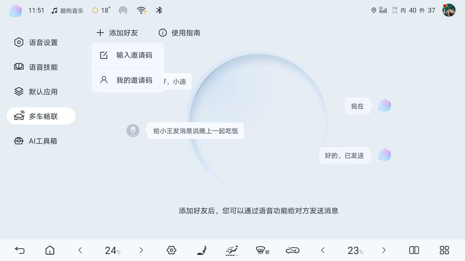 比亚迪海狮07EV升级，全场景SR影像等9大新功能来袭！_搜狐汽车_搜狐网