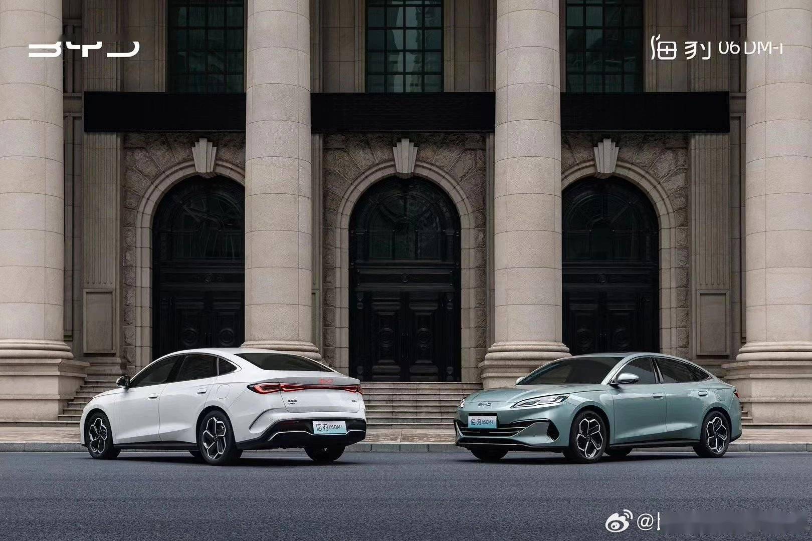 比亚迪海豹06 DMi顶配版OTA升级，新增氛围灯减弱等13项功能优化_搜狐汽车_搜狐网