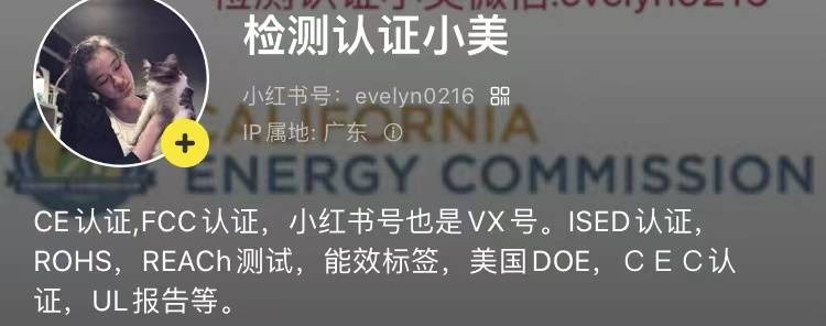 车灯美国FMVSS 108检测报告_搜狐汽车_搜狐网