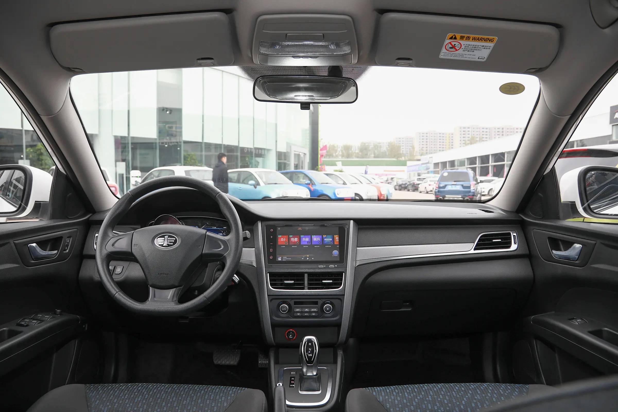 奔腾B30 EV车友群奔腾B30 EV车主群车友会奔腾B30 EV车友组织俱乐部奔腾B30 EV欢迎加入_搜狐汽车_搜狐网