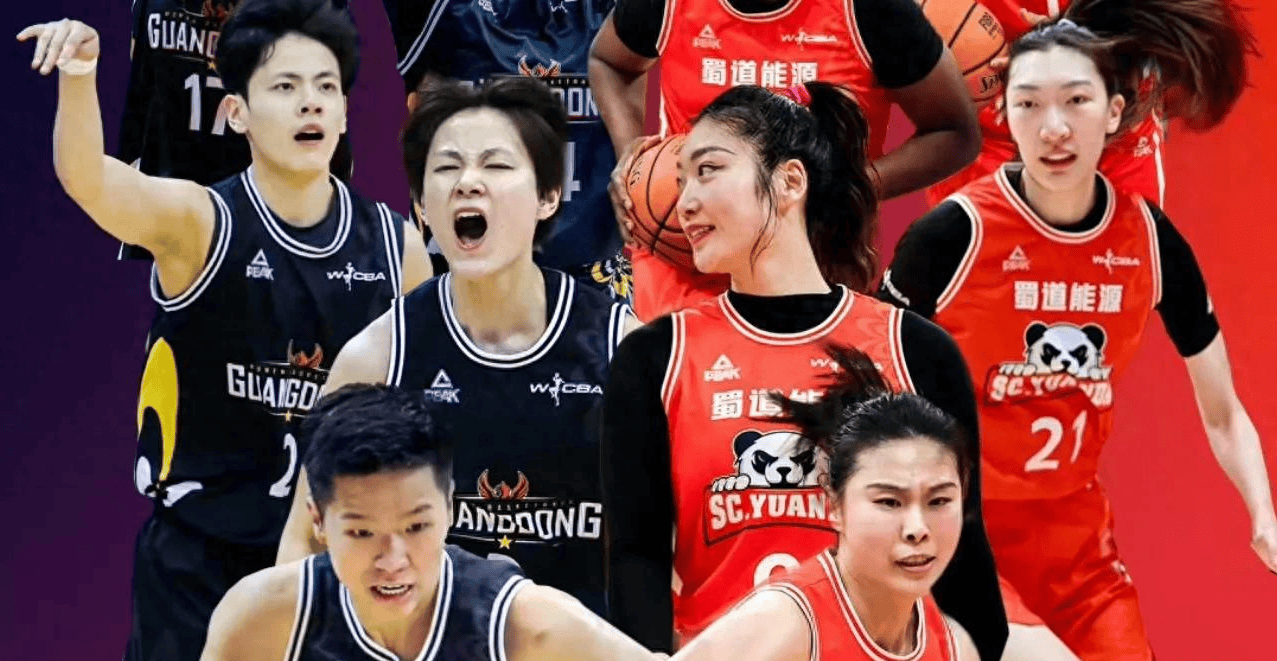 调整！今晚WCBA决赛直播表:CCTV5、CCTV5+节目单，央视直播_四川_东莞_黄思