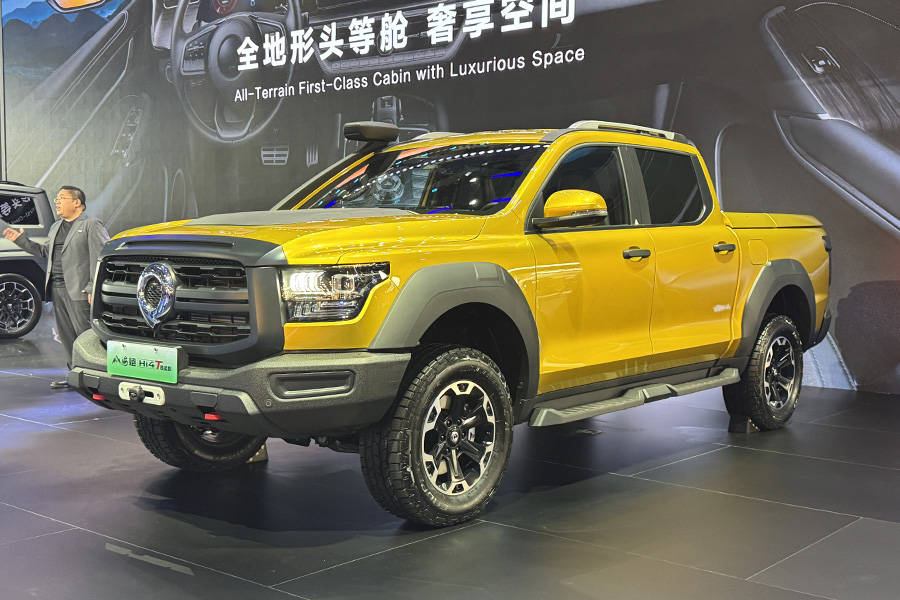 2025上海车展：山海炮Hi4-T预售22.88万起_搜狐汽车_搜狐网