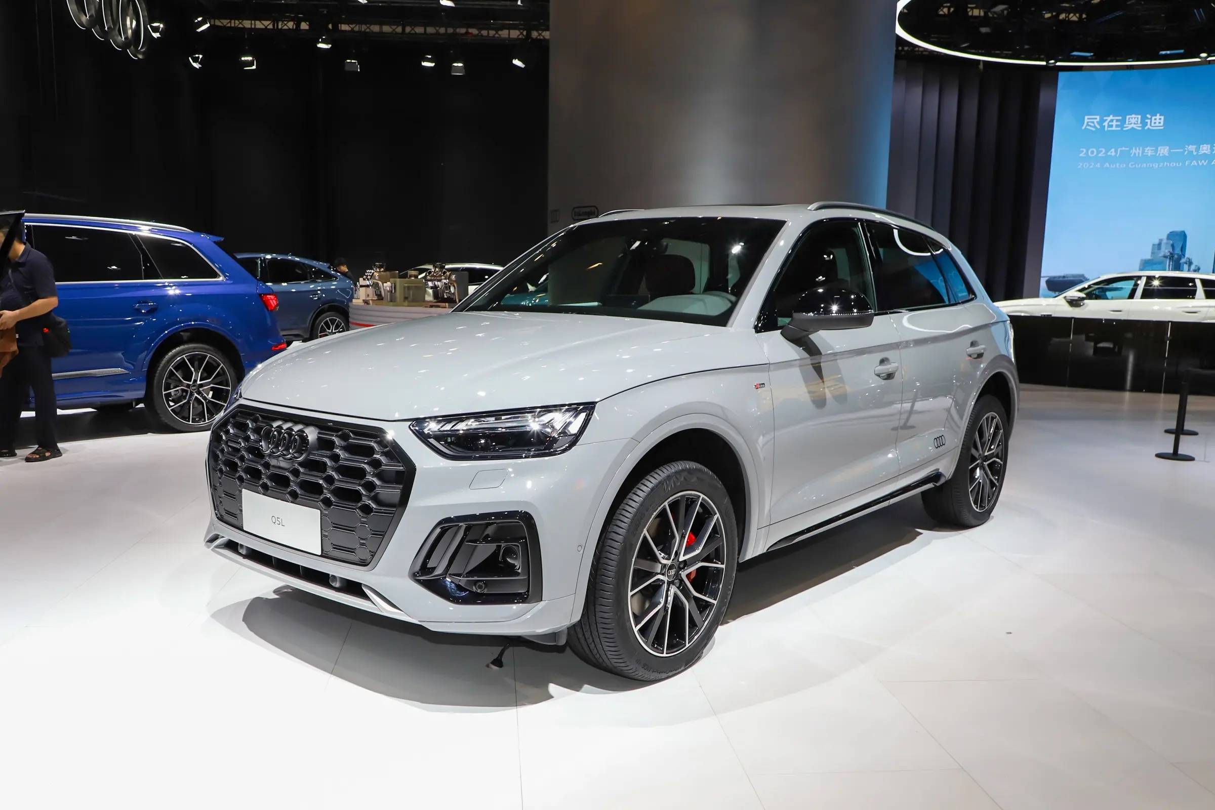 有增有减！新款奥迪Q5L配置信息曝光，起售价格或不变_搜狐汽车_搜狐网