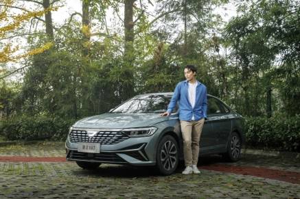 超高性价比之选！捷达VA7德系家轿7.97万起售_搜狐汽车_搜狐网