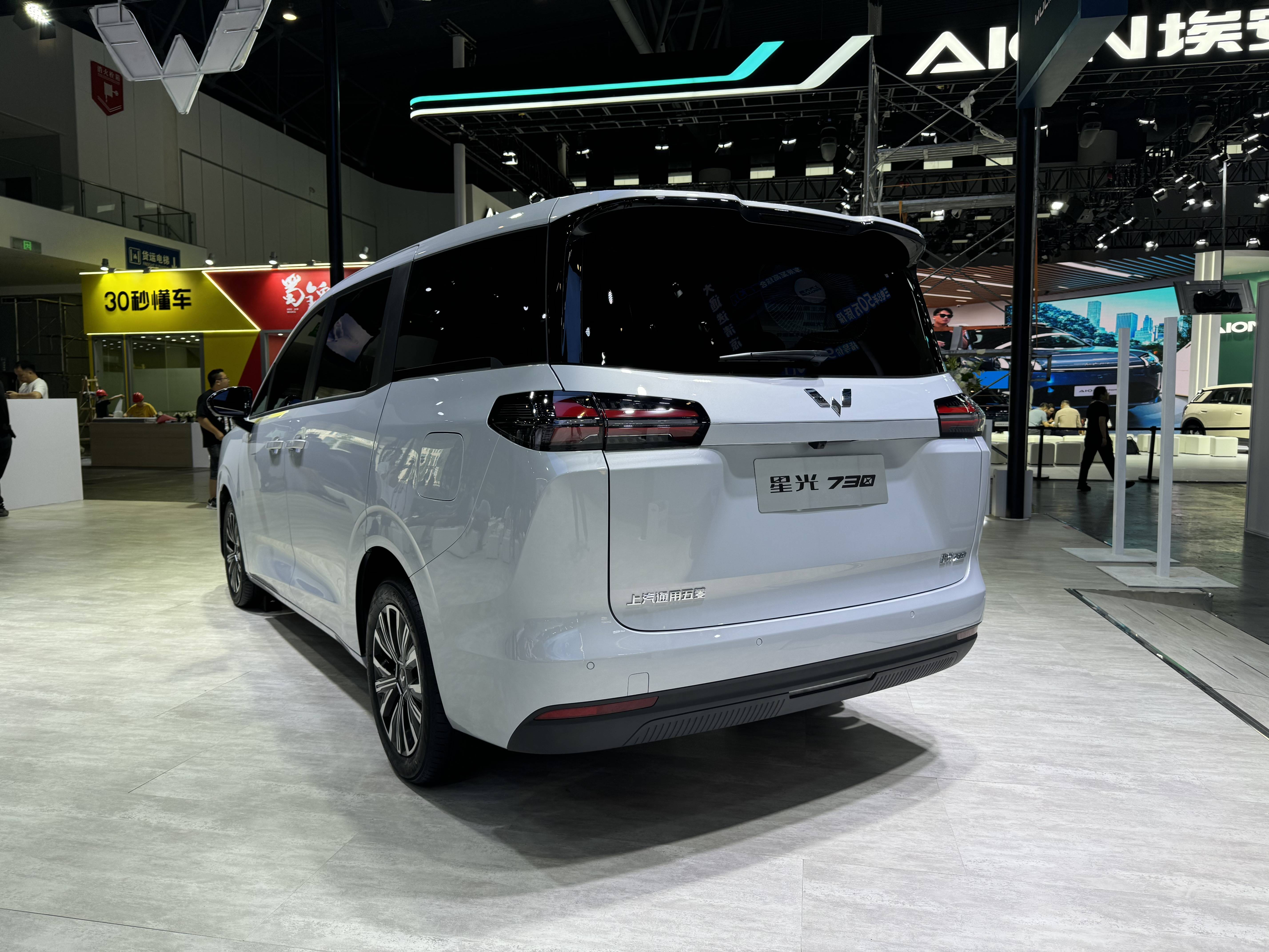2025成都车展：七座车型三种动力 体验五菱星光730_搜狐汽车_搜狐网