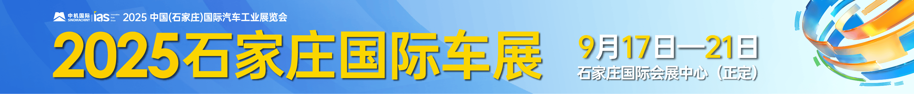 定价不变配置升级，2026款沃尔沃S60上市，售30.69万元起_搜狐汽车_搜狐网