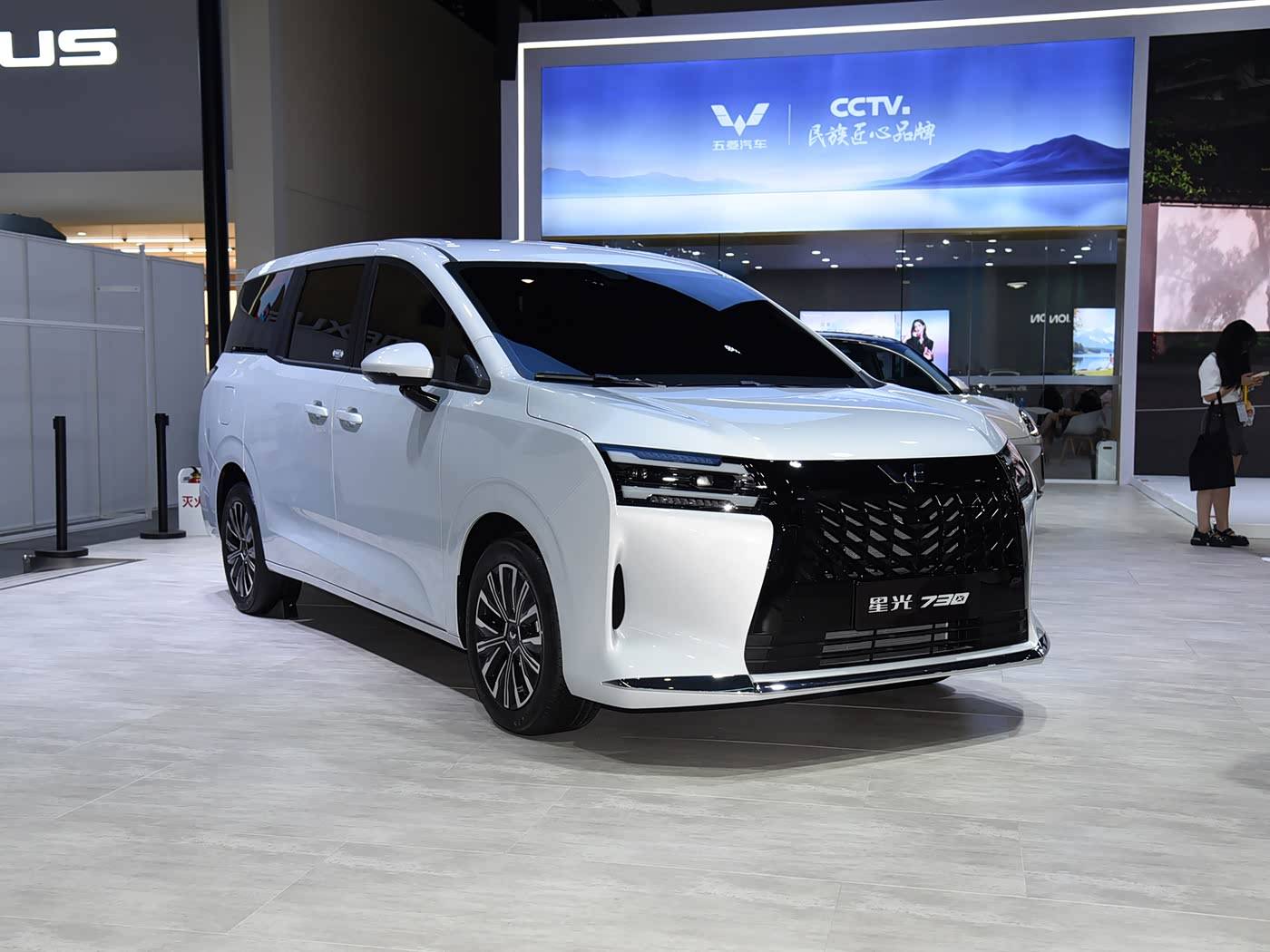 7.68万元起/七座MPV，五菱星光730开启预售，燃油/插混/纯电动力_搜狐汽车_搜狐网