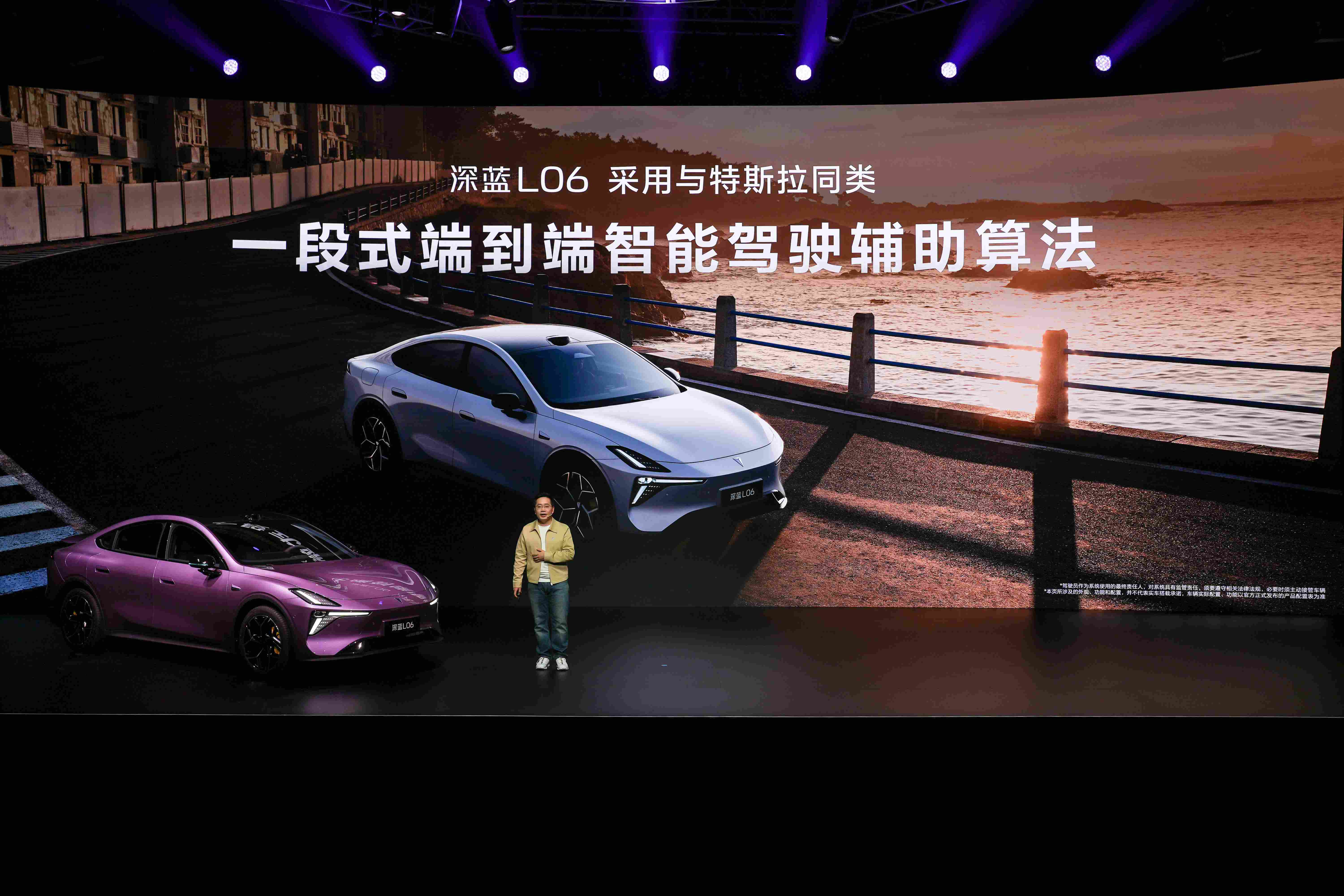 13.99万元起！深蓝L06正式预售，凭五大优势成为年轻人的最优选_搜狐汽车_搜狐网