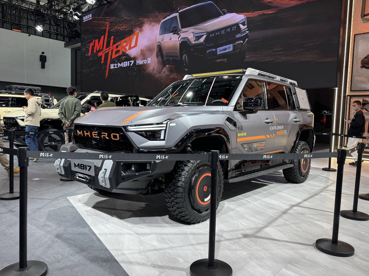 新手也能当越野老炮 实拍体验猛士M817 Hero版_搜狐汽车_搜狐网