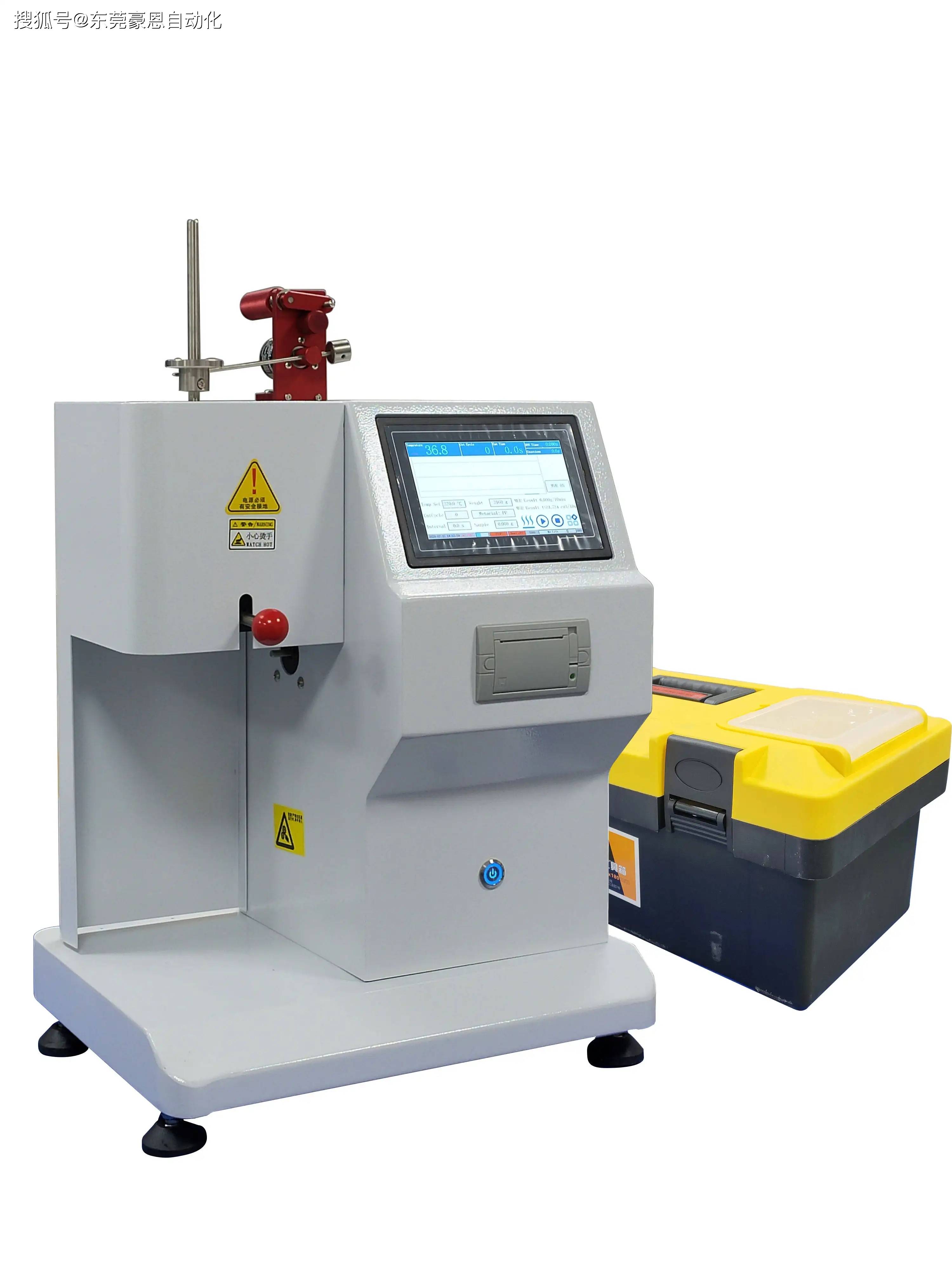 熔融指数仪精准测试秘诀：料筒清洁与口模保养_搜狐汽车_搜狐网