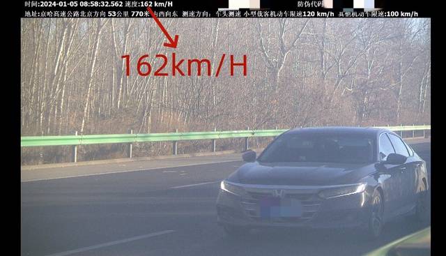 男子明知自己没有驾驶证还驾车上路，高速路上开至162km/h，直至被交警查处_王某_林某_处罚