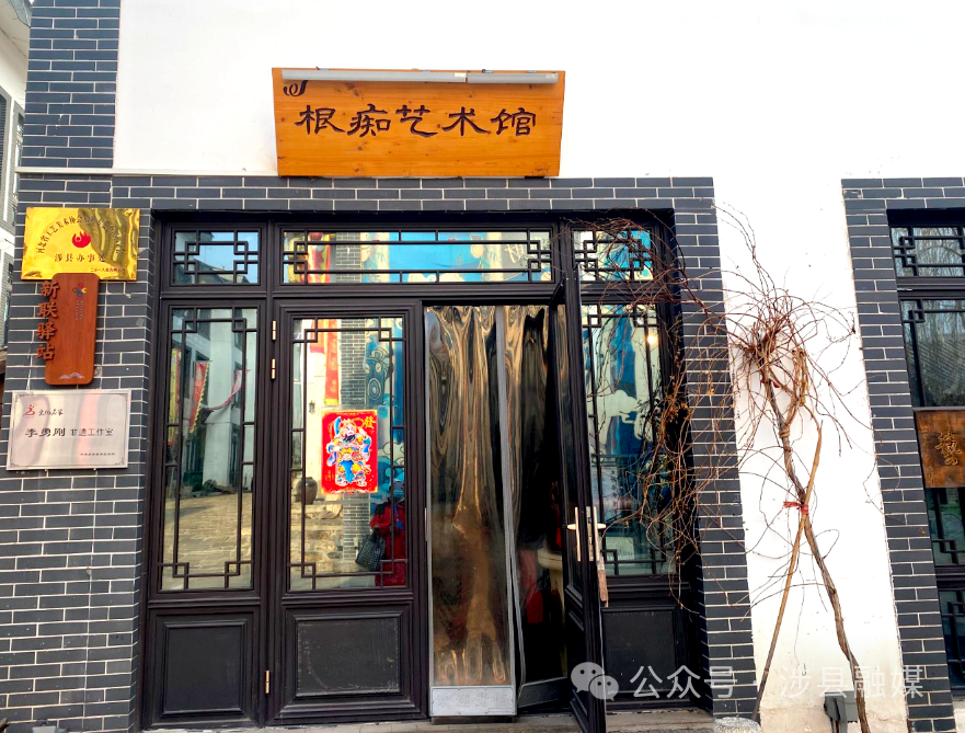 指尖上的非遗传承丨李勇刚：枯“木”逢春刀尖上的“雕”梁画栋_雕刻_技艺_涉县