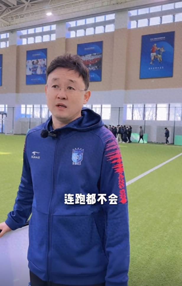 前国脚孙继海赴大连挑足球苗子,称很多人跑都不会:我看中潜力,优秀的会送去五大联赛孩子未来沟通