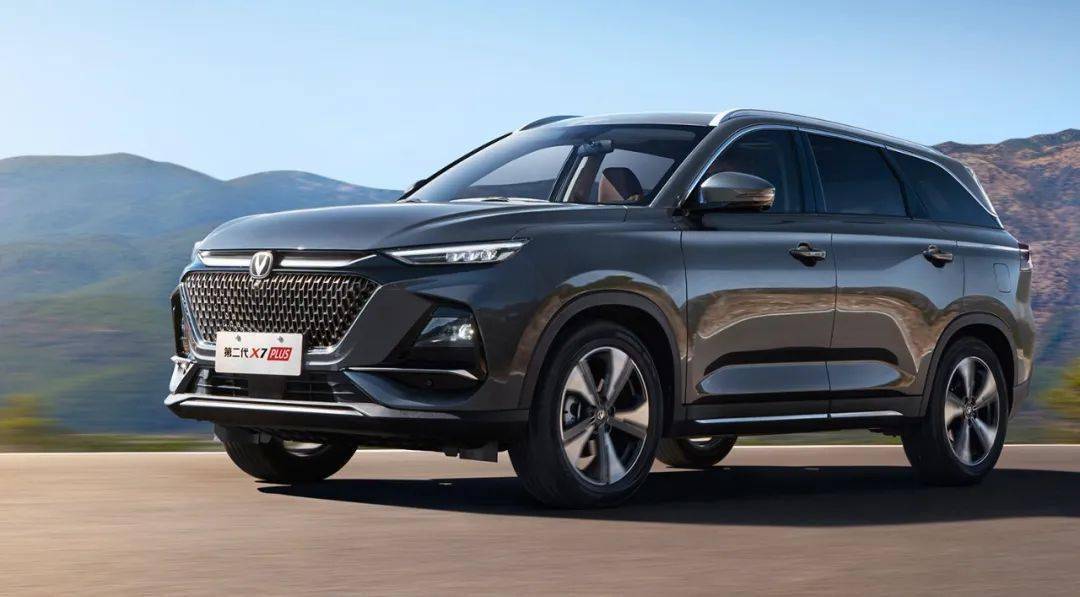 9.19万起，上市直降1.8万，1.5T 188马力，长4米5，代步足够！_搜狐汽车_搜狐网