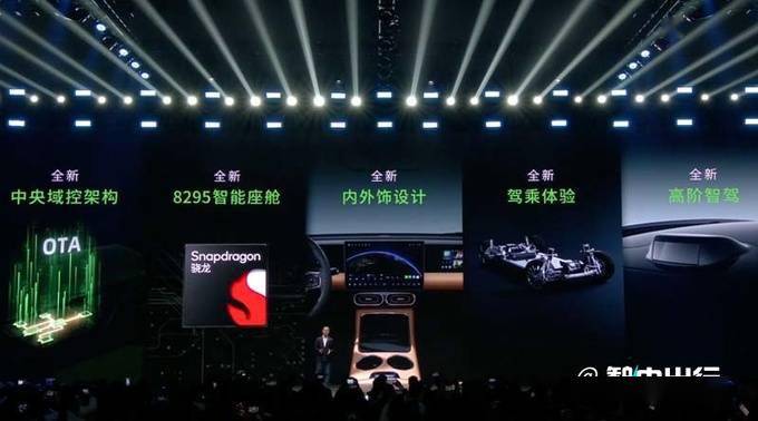 最高降2.7万！零跑C10售12.88万起 空间超理想L7_搜狐汽车_搜狐网