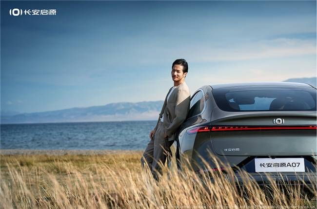长安启源A07真香版与吉利银河E8：性价比之争，谁更胜一筹？_搜狐汽车_搜狐网
